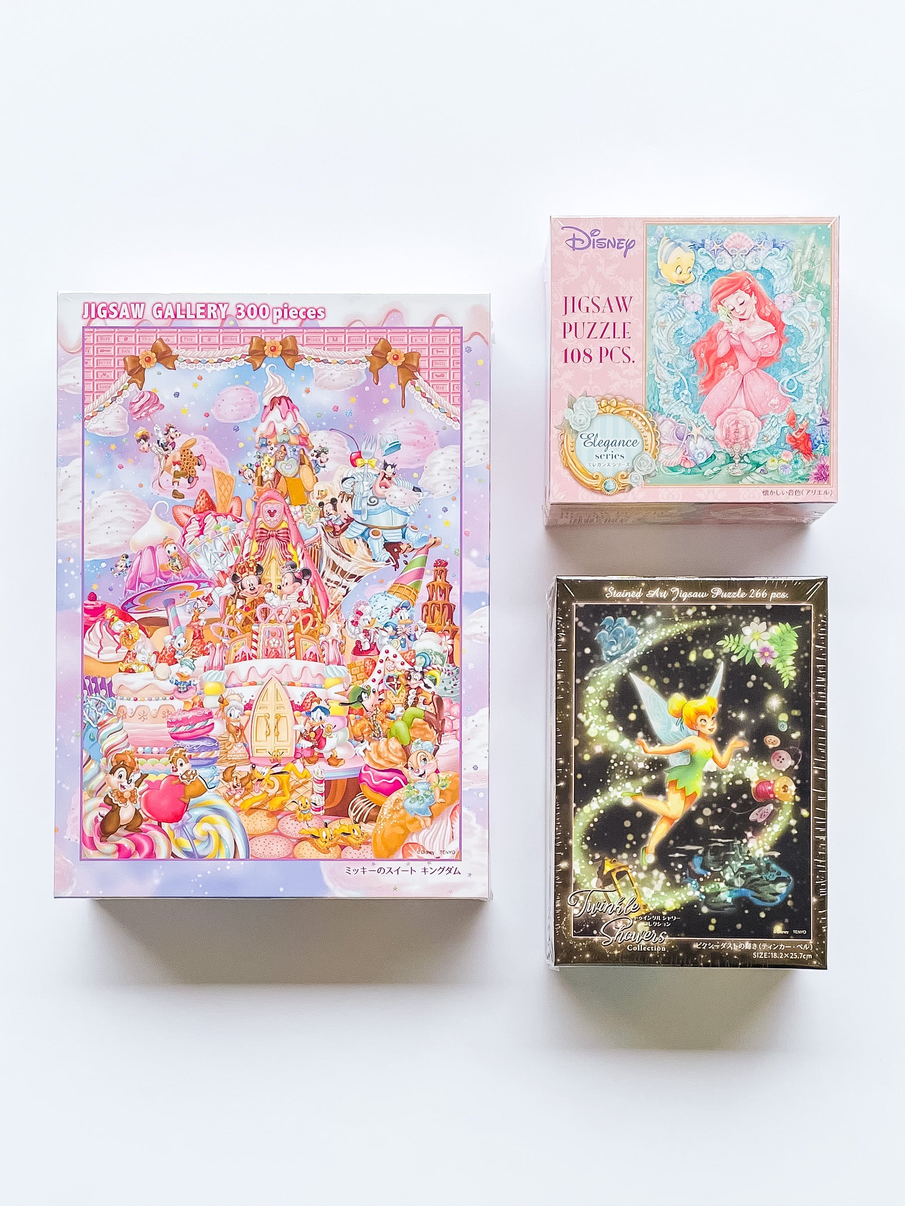 Happiest Puzzles on Earth – happiestpuzzlesonearth
