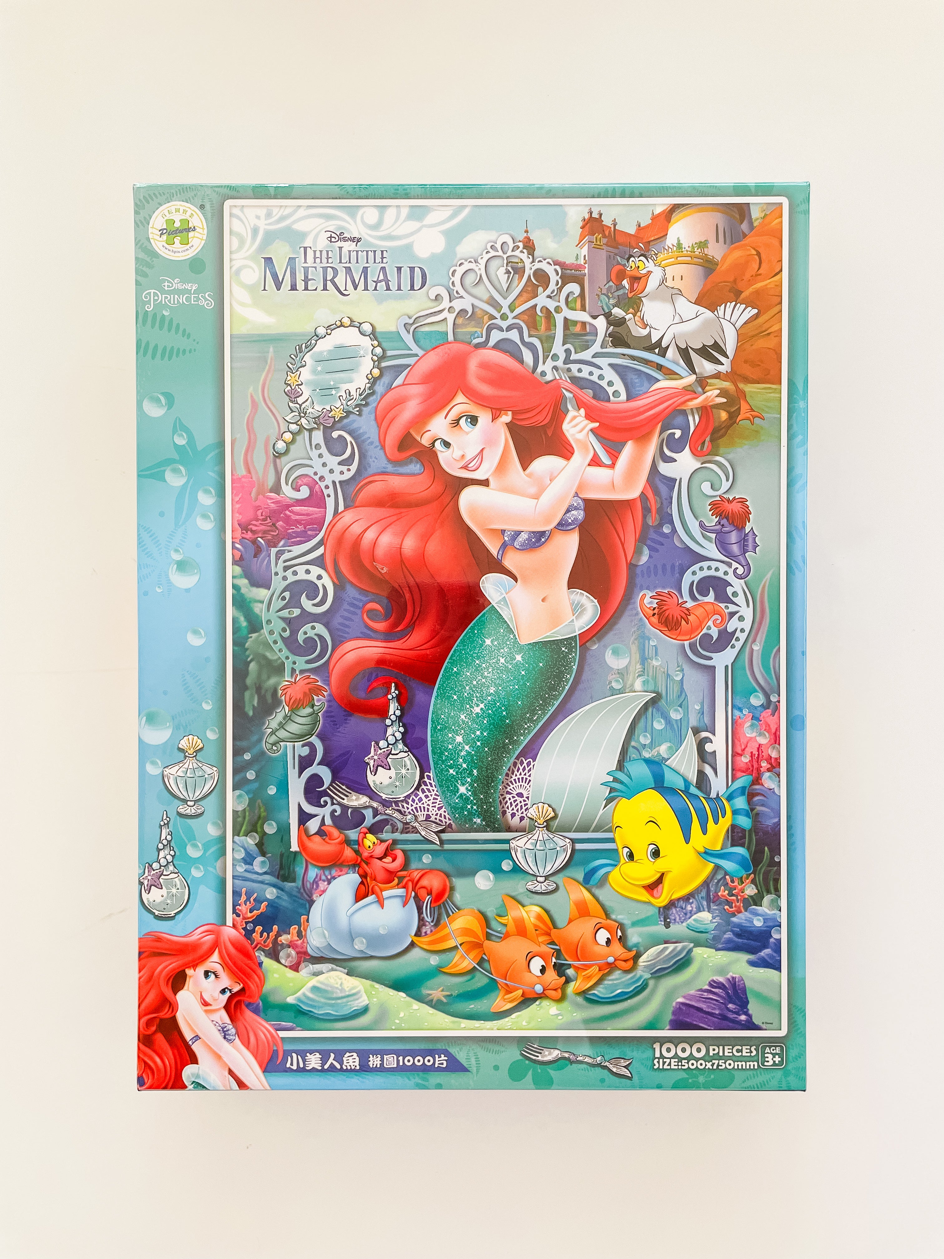 Ariel and Friends Puzzle – happiestpuzzlesonearth